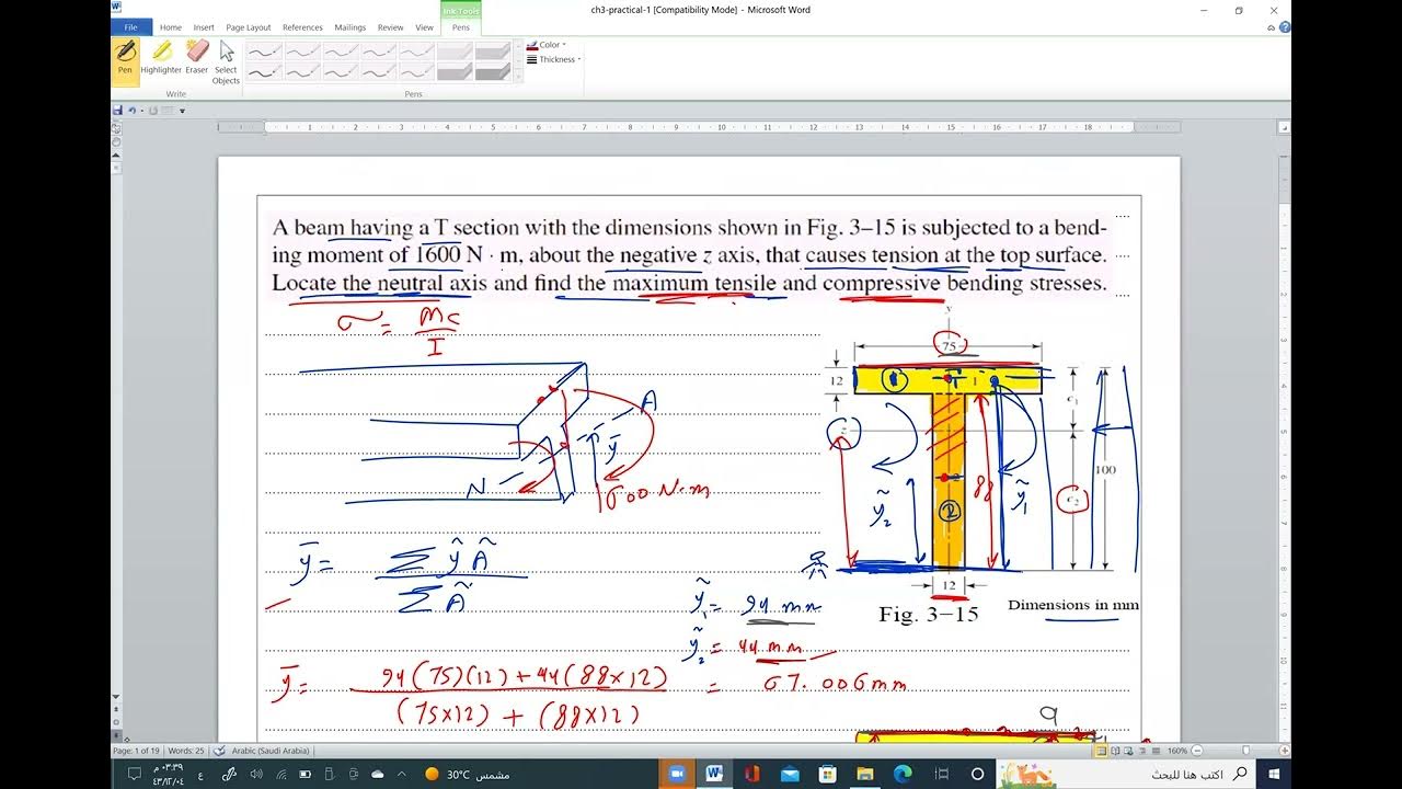 lecture 2 # machine design 1# - YouTube