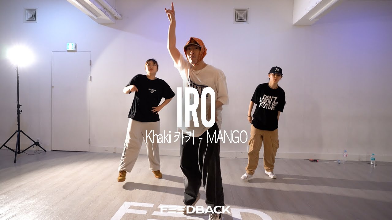 Khakii 카키 - MANGO | IRO Choreography - YouTube