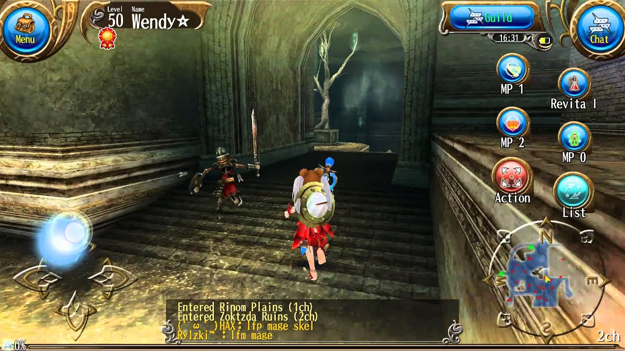 Toram online - how to get mirror shield and pink dye B. - YouTube