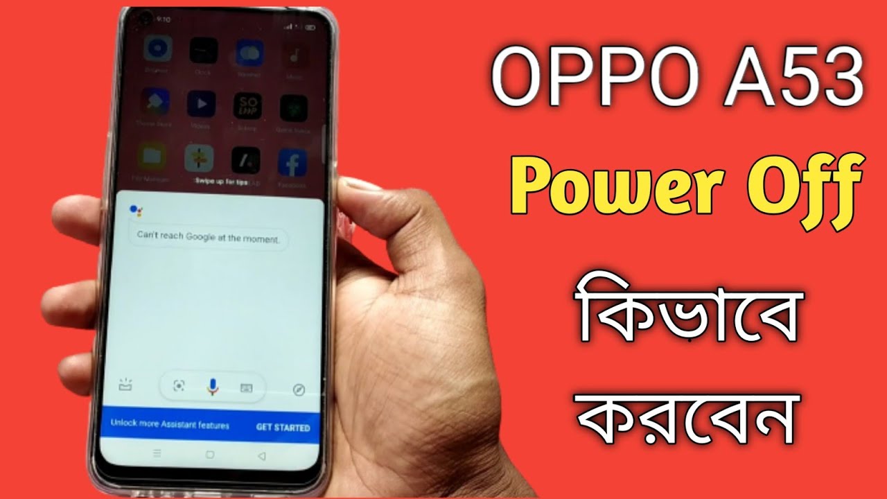 How To Power Off Oppo A53 Smartphone || Google Assistance Off - YouTube