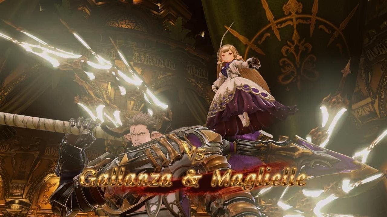 Granblue Fantasy: Relink Gallanza and Maglielle - YouTube