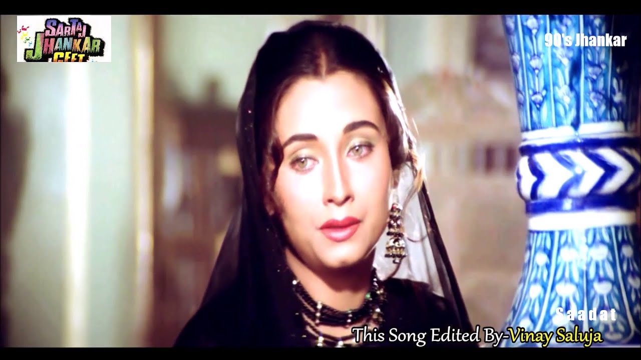 Dil Ke Armaan Aansuo Me Bah Gaye (((Jhankar))) HD Nikaah(1982) - 90's ...