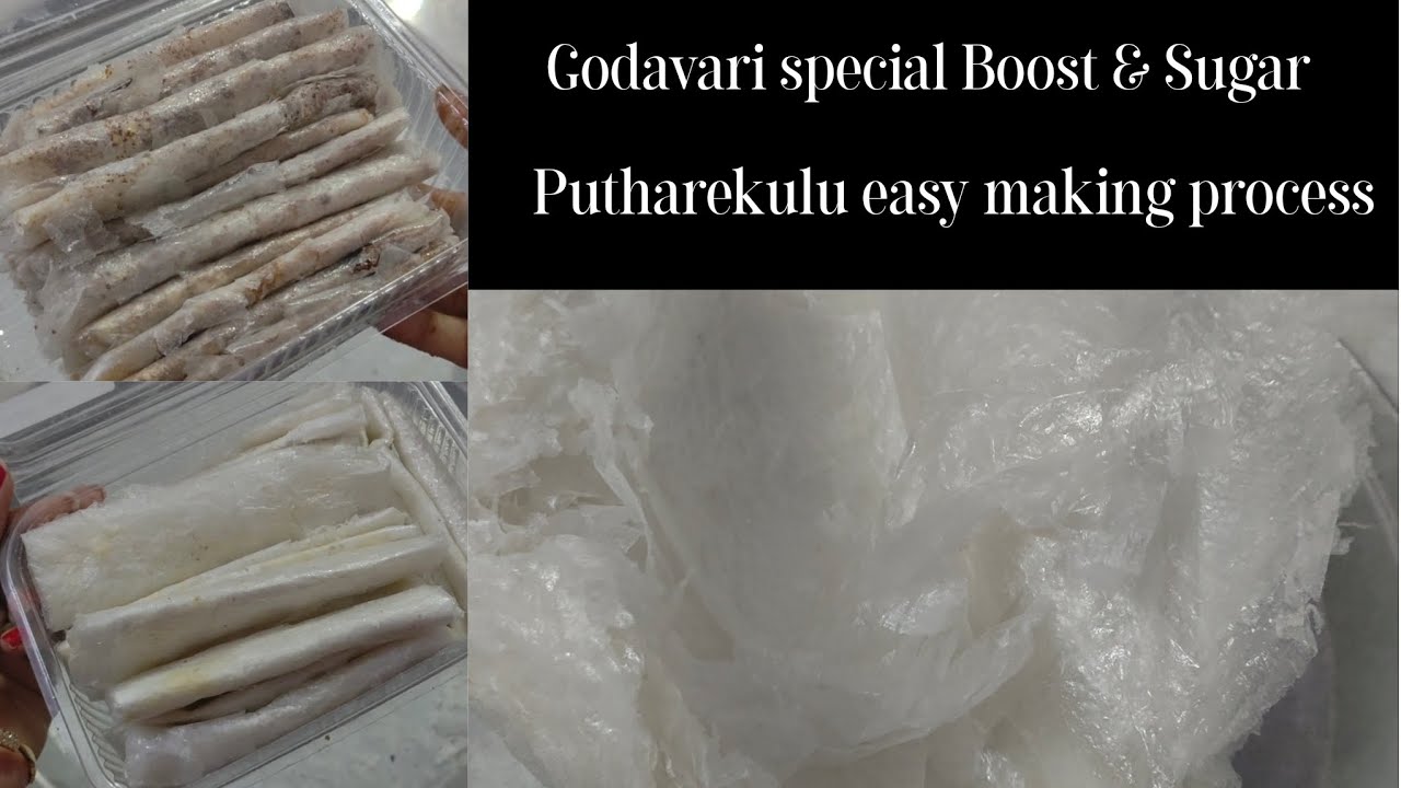 Godavari special Putharekulu (paper sweet)|| 3 types of Putharekulu ...