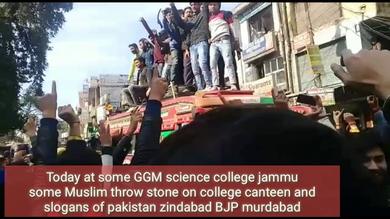 Students community of GGM science college shows their unity. - YouTube