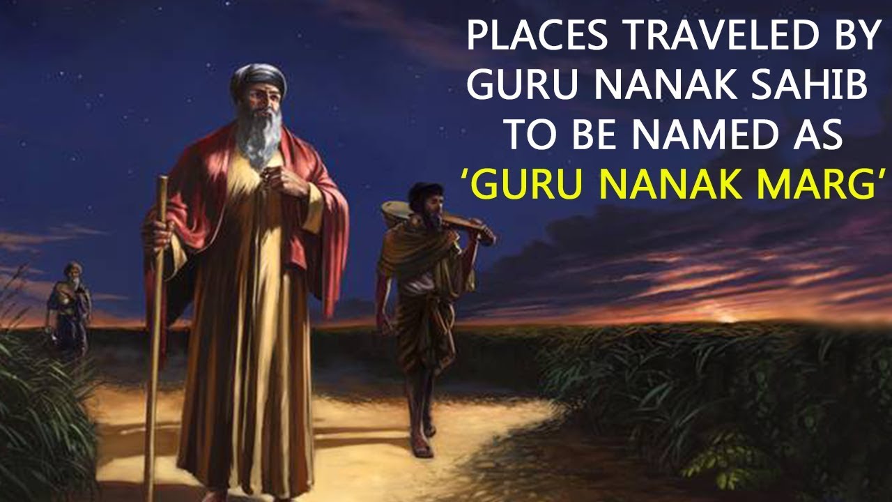 Guru Nanak Dev Marg |1st Sikh Guru | Punjab Government | Capt Amarinder ...
