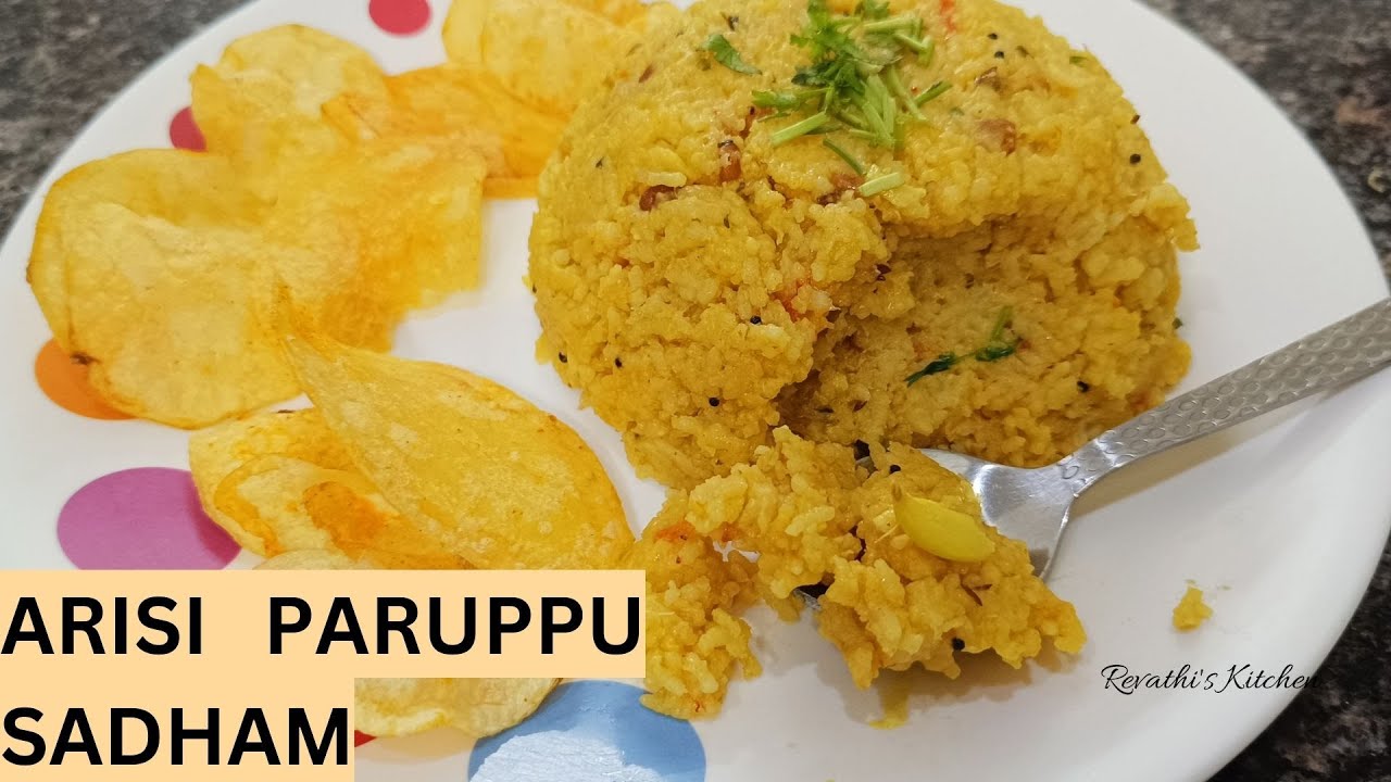 Arisi Paruppu Sadham | How to make Arisi Paruppu Sadham in Tamil ...