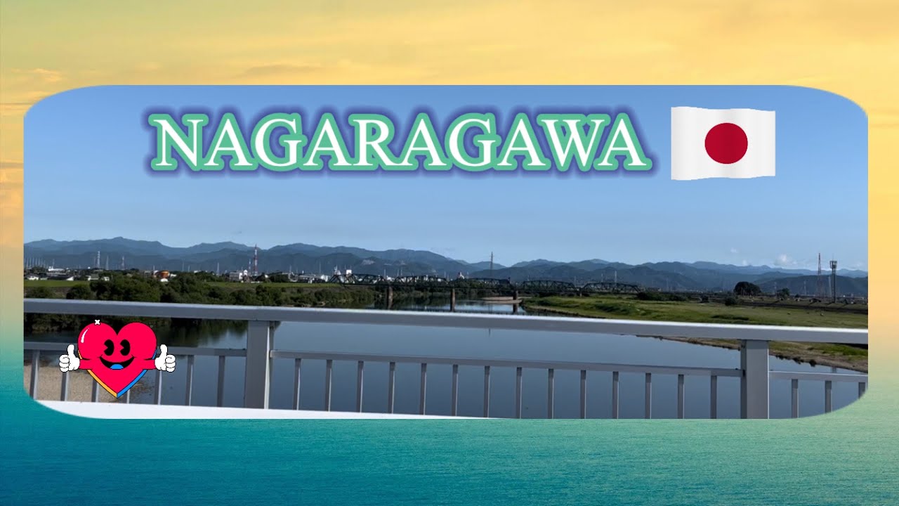 GIFU JAPAN NAGARA RIVER AND BRIDGES - YouTube
