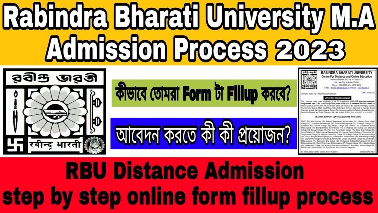 Rabindra Bharati University PG Distance Admission Process 2022|RBU DDE ...