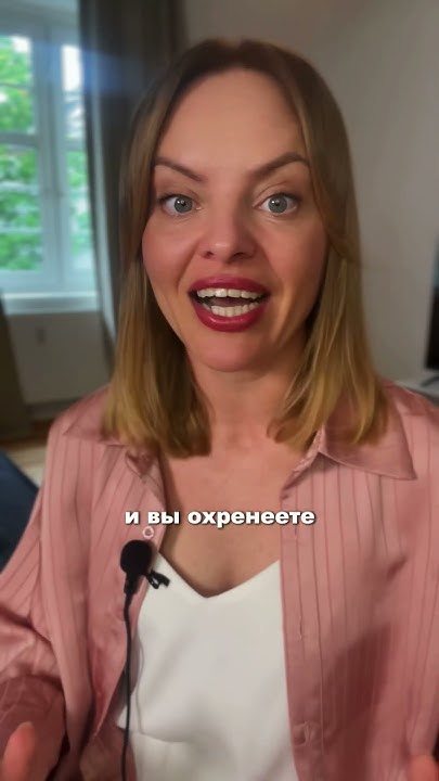 Эта практика творит чудеса Youtube