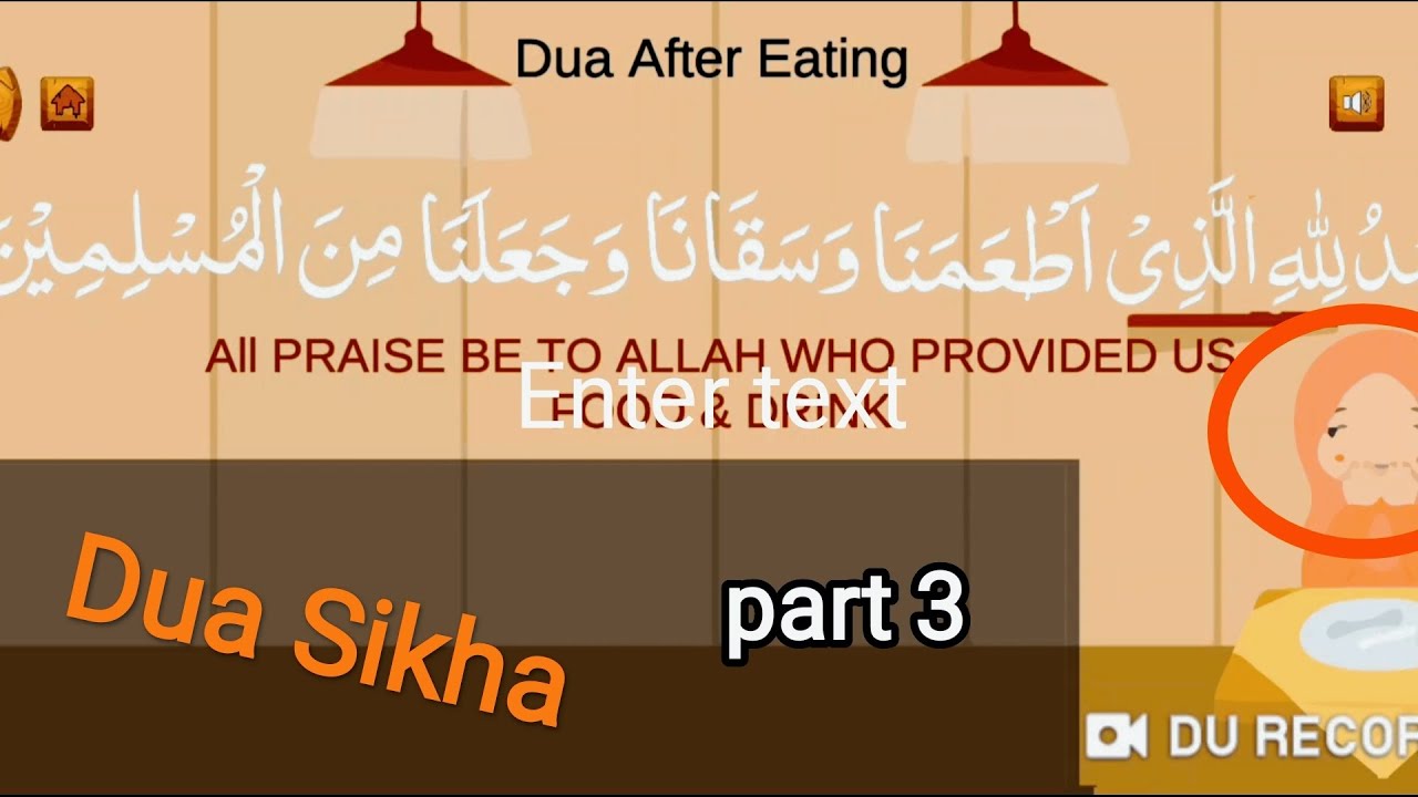 learn dua daily dua for all learn duas online islamic 3d animation ...