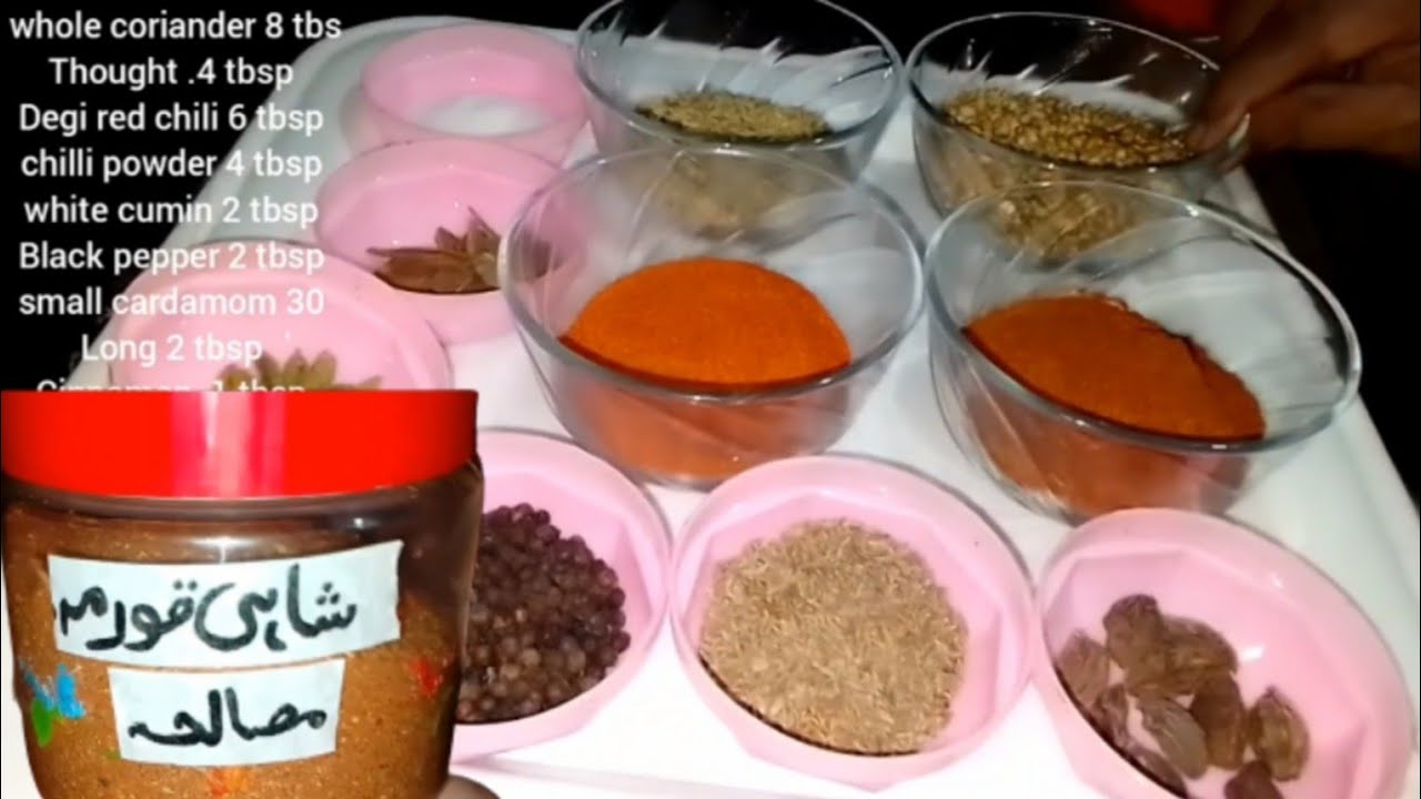 Homemade Korma Masala || How To Make Korma Masala || Korma Masala ...