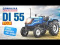 Sonalika Tiger 55 Tractor Specifications Price Mileage | Sonalika ...