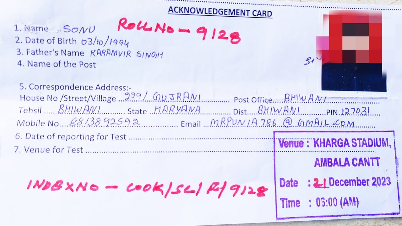 HQ Western Command Ambala cantt Offline Form 2023 Admit Card Releas ...