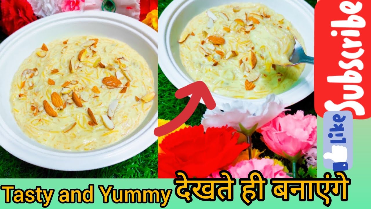 कैरेमलाइजड स्वाद वाली payasam सेमिया - सावन के लिए खास रेसिपी! by Nimmi ...