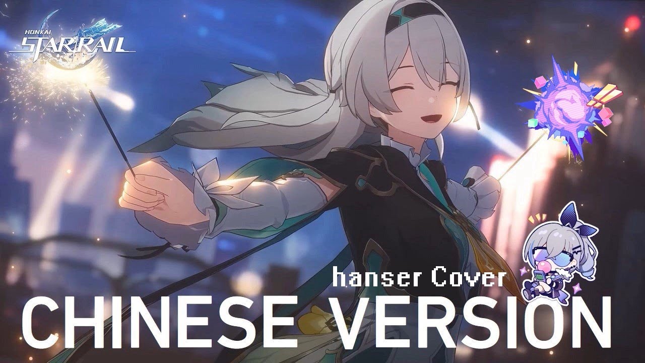 WHITE NIGHT · Music Video (feat. Hanser) - Honkai: Star Rail 2.0 OST ...