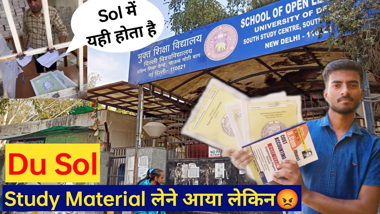Du Sol Study Material Books ke liye aaya College🥰 | Bcom Moti Bagh ...