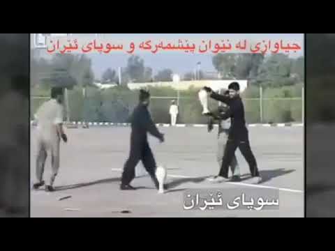 iran vs  kurdish peshmerga Special Forces