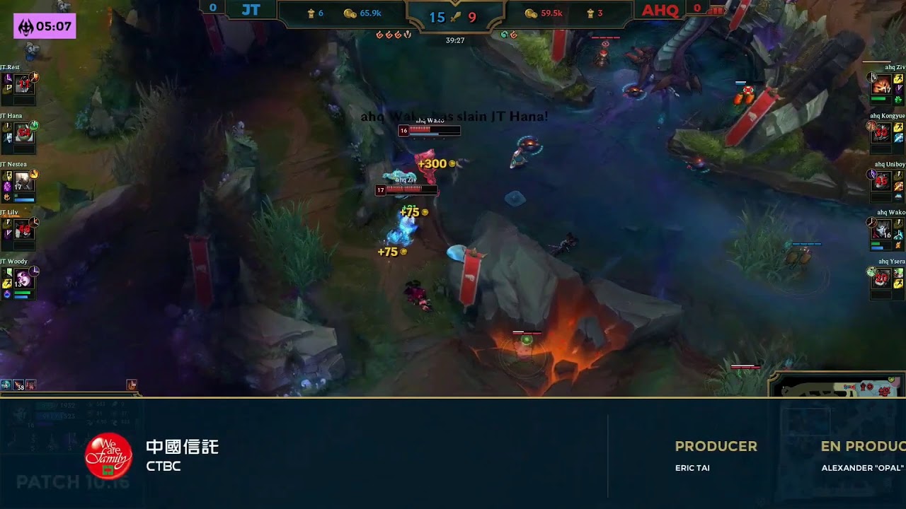 [TH] Playoffs Round 3 JT vs AHQ | PCS Summer Split (2020) - YouTube