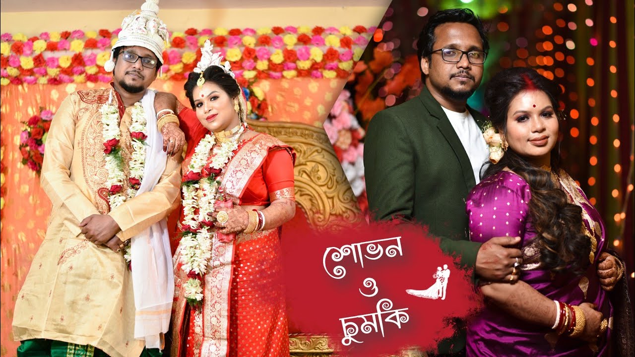 Tor Amar Golpo Hok || Shobhan Weds Chumki || Bengali Wedding Teaser Video - YouTube