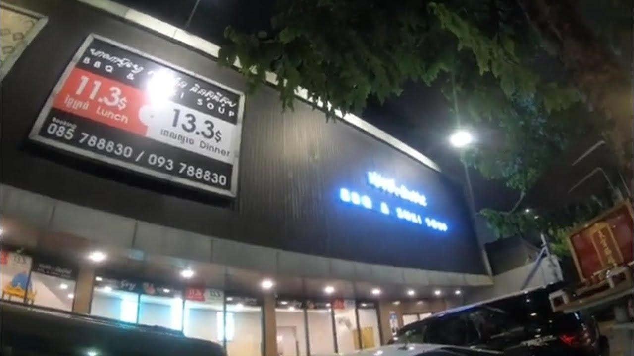 Cambodia 🇰🇭 #27 We Left The Ground Market for Hana Buffet Tepy Special Day! 2023 - YouTube