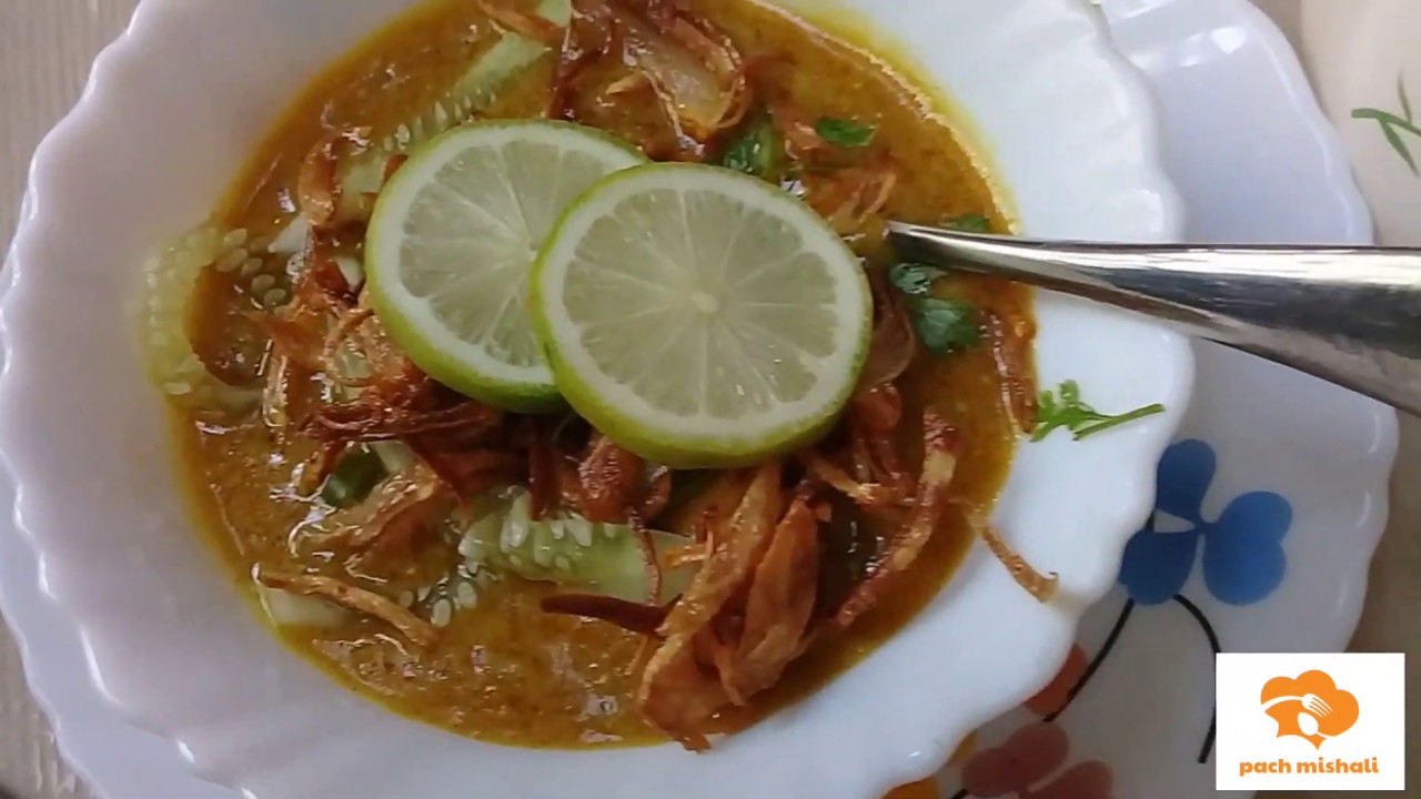 easy homemade chicken halim। Eid special recipe। সহজ চিকেন হালিম। ঈদ ...