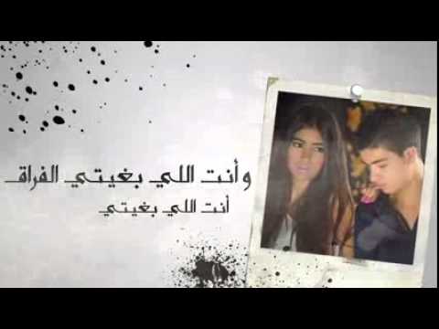 Hamza Senhaji Ciao Ciao حمزة الصنهاجي   تشاو تشاو 2014
