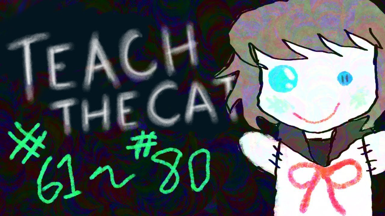 【English Sub】Teach the Cat #61~80 【Animation】 - YouTube