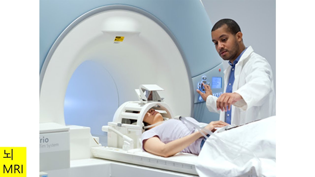 뇌 MRI - YouTube