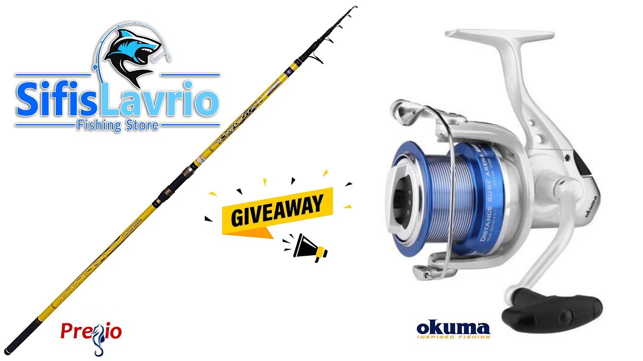 #GIVEAWAY!!ΣΕΤ ΚΑΛΑΜΙ ΜΗΧΑΝΑΚΙ ΓΙΑ SURF CASTING - YouTube