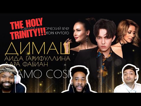 How Is This Vocal Trio Even Possible?! Dimash, Lara Fabian, Aida Garifullina - Ti Amo Così Reaction!