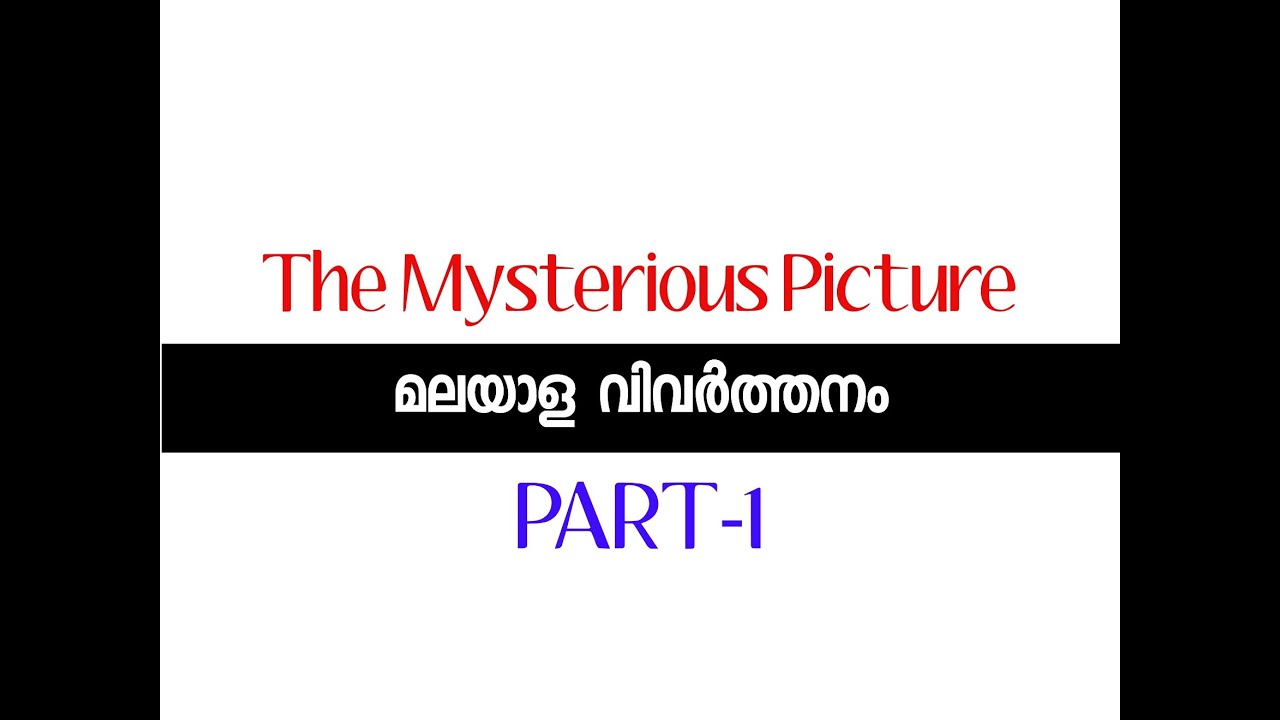 8th Standard English Chapter 1 PART 1 YouTube 8th-standard-english-chapter-1-part-1-youtube
