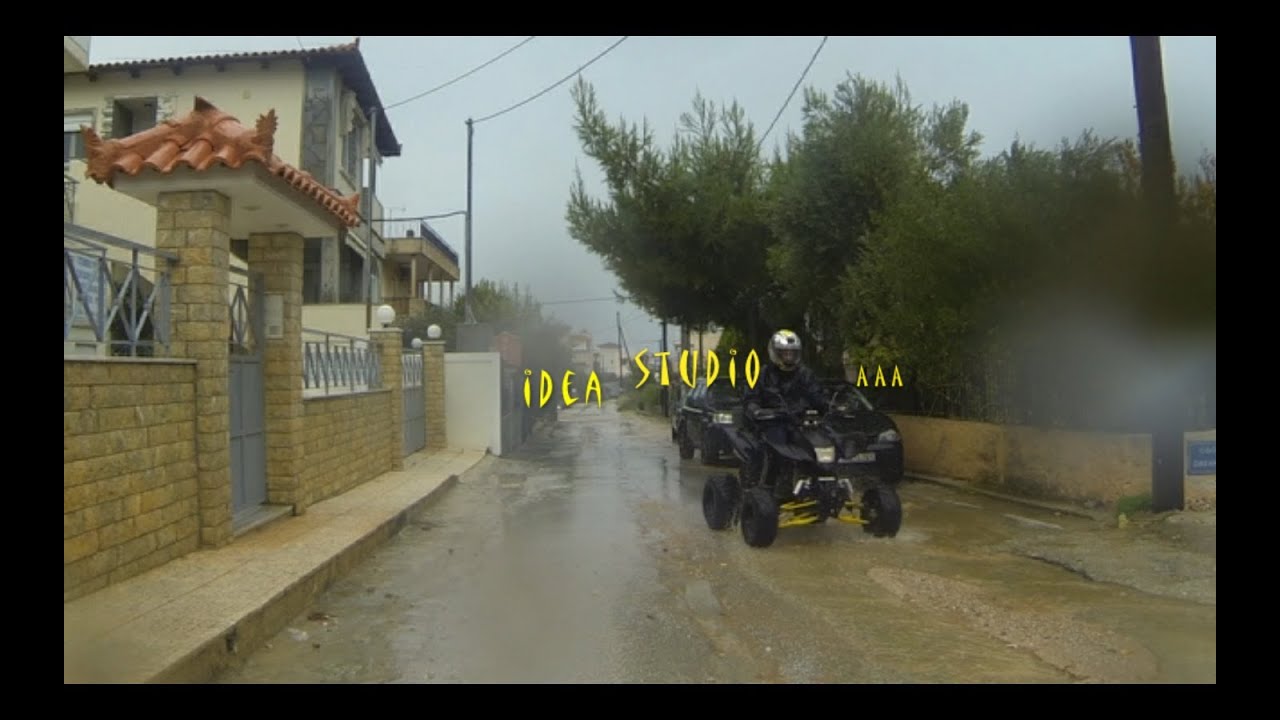 ΑΡΤΕΜΙΔΑ Λ.ΒΡΑΥΡΩΝΑΣ ΥΠΟ ΒΡΟΧΗ ν - YouTube