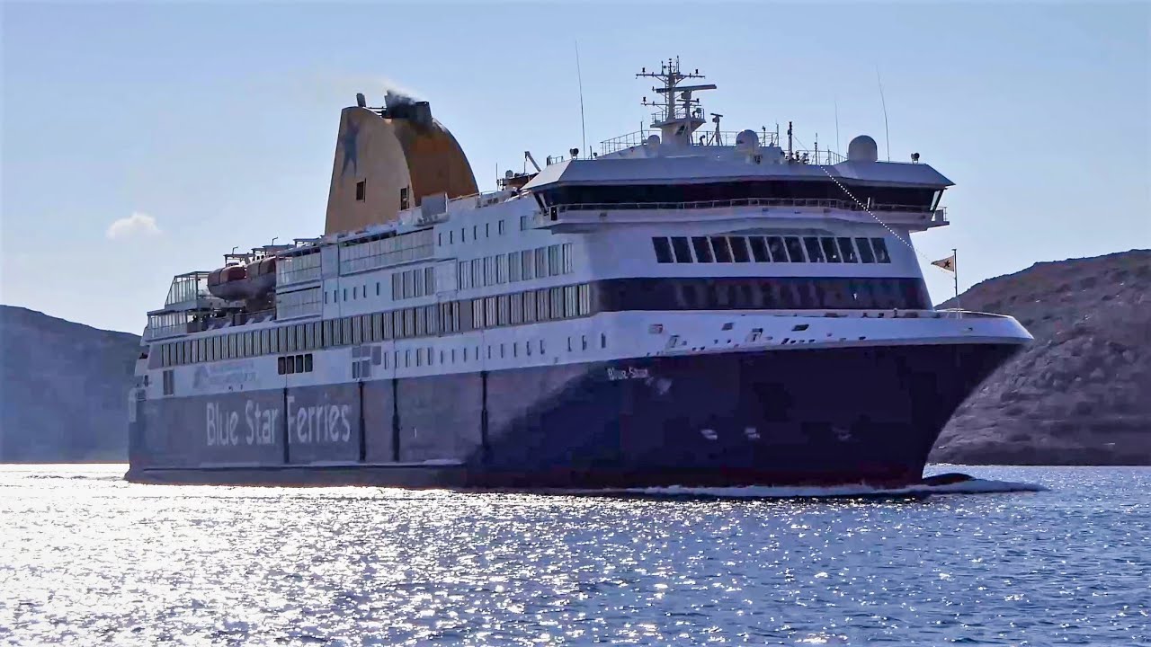 Blue Star Delos - Άφιξη και ρεμέτζο 3 λεπτών στην Ίο! (Arrival at the ...
