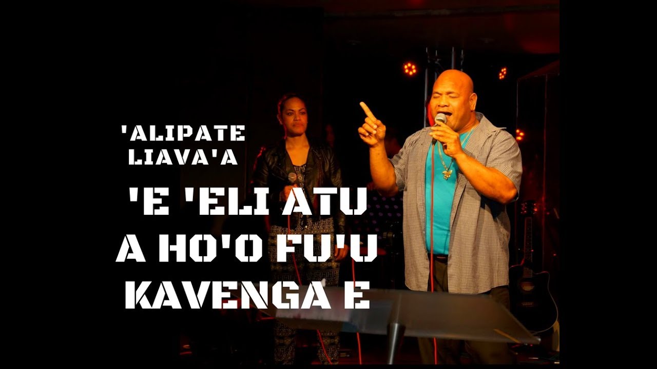 Tongan Gospel Singer - Himi - E 'ELI ATU A - Alipate Liava'a - YouTube