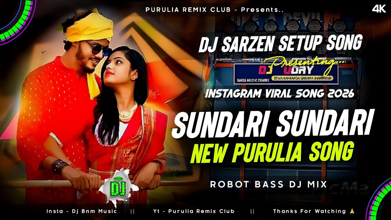 New Purulia Song 2026 // Sundari Sundari Purulia Dj Song // Robot Bass ...