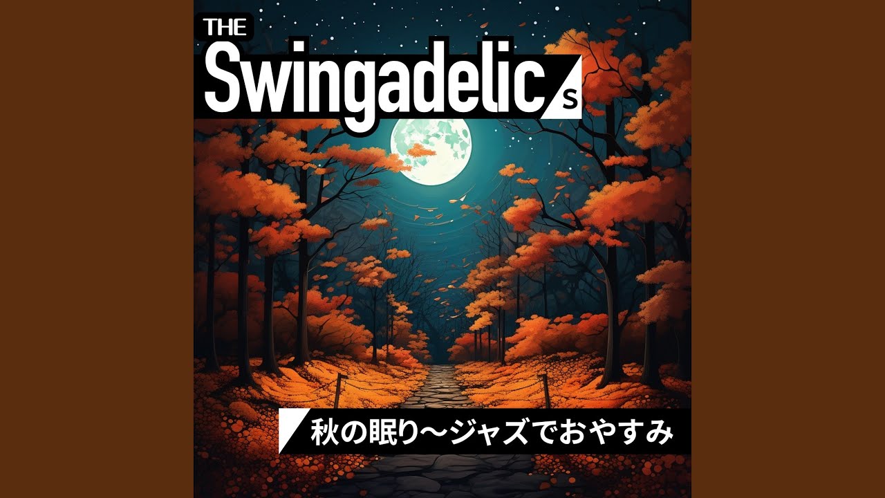 Crisp Autumn Night's Embrace - YouTube