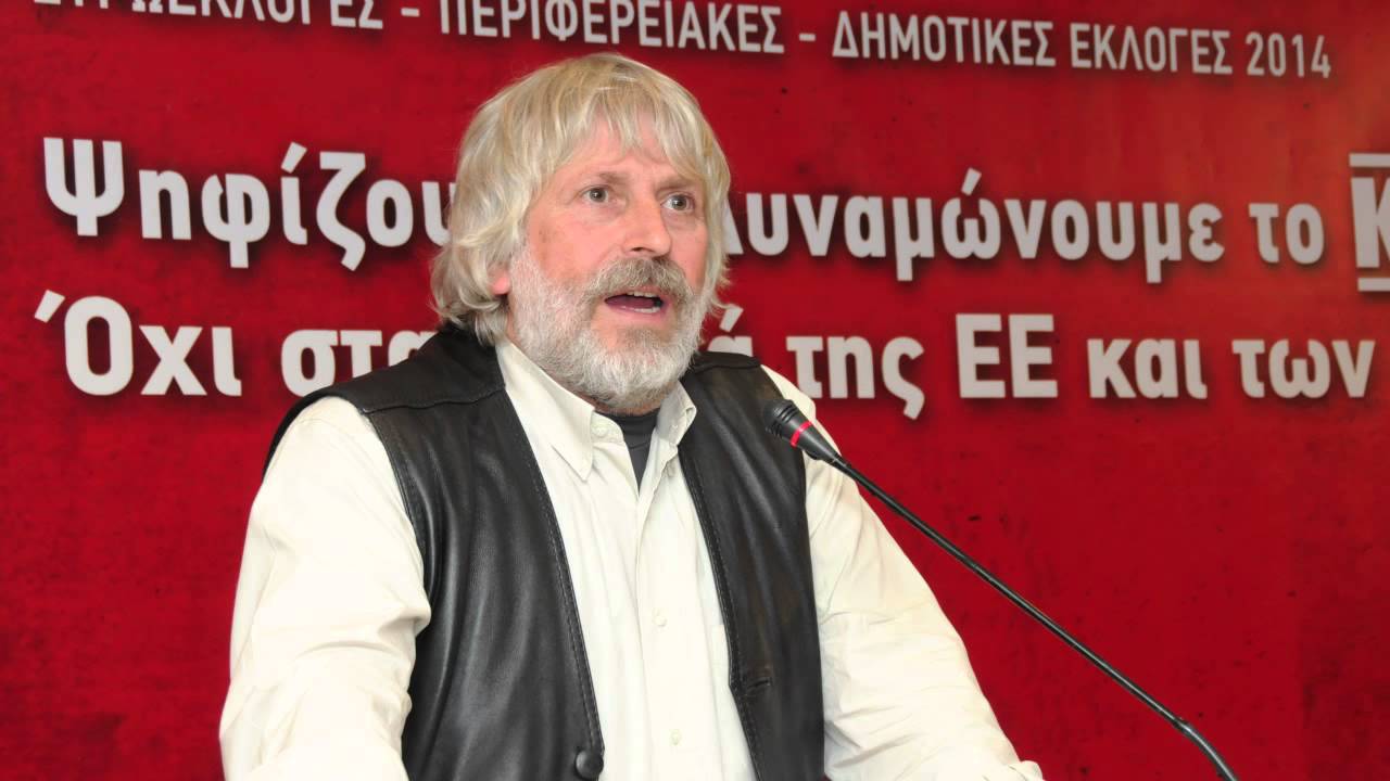 ΝΙΚΟΣ ΓΕΛΑΔΑΣ: ΚΑΛΕΣΜΑ ΣΤΗΡΙΞΗΣ ΤΟΥ ΚΚΕ - ΕΚΛΟΓΕΣ ΓΕΝΑΡΗΣ 2015 - YouTube