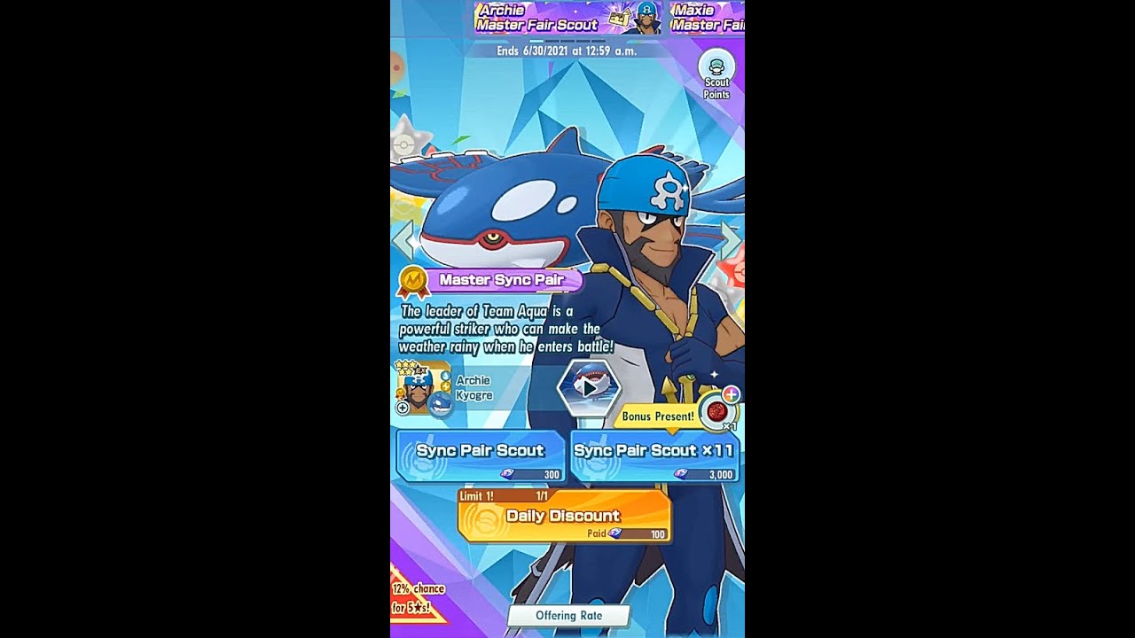 Attempting to Summon Archie & Kyogre Master Sync Pair | Pokemon Masters ...