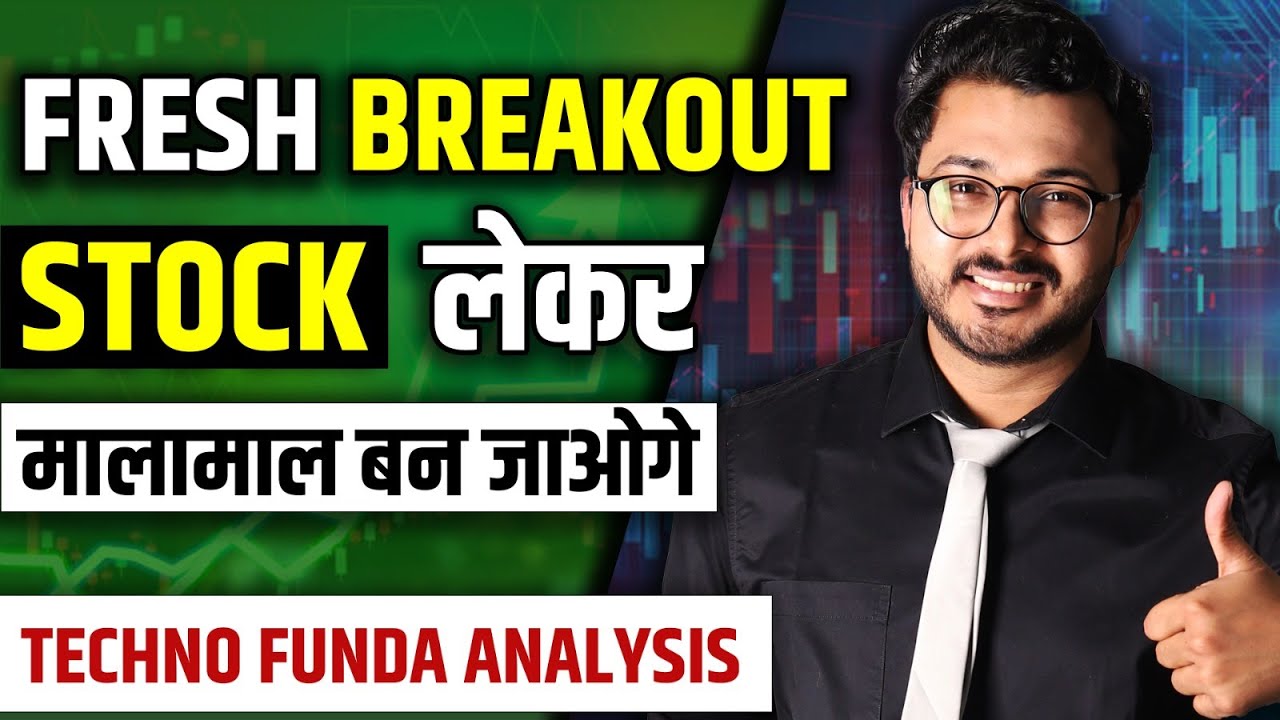 Fresh Breakout Stock - Kamat Hotels - Huge Upside Potential | Techno ...