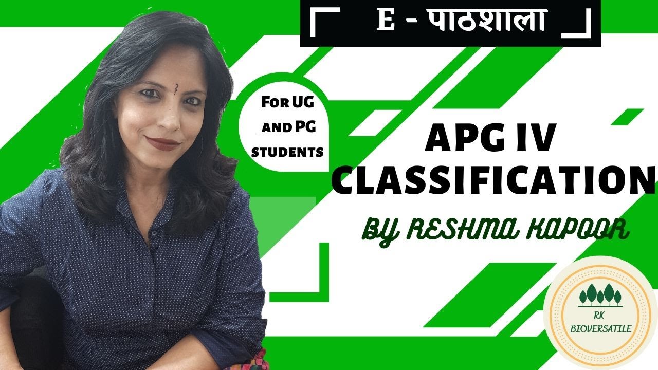 APG IV Classification - YouTube