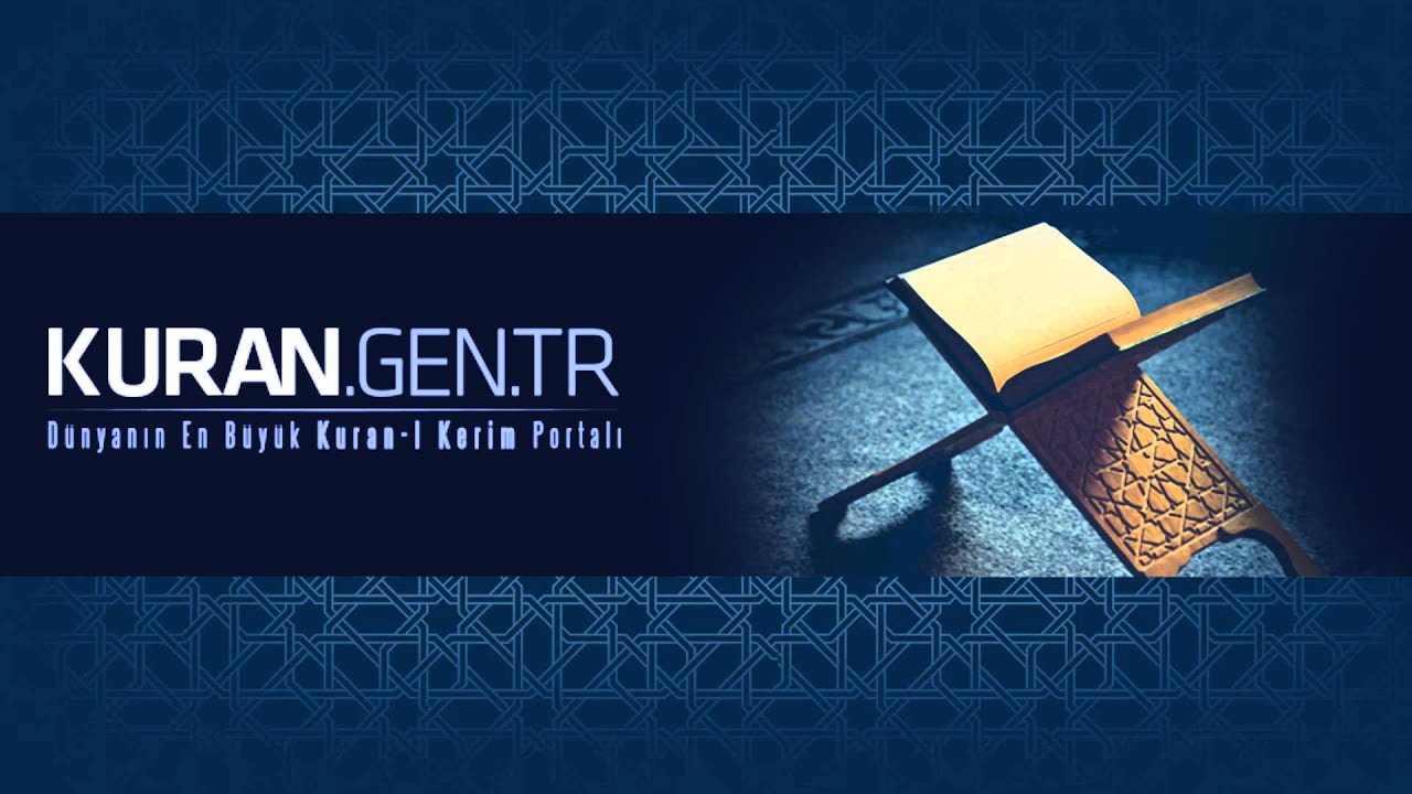 97 Sure Kadr Suresi - YouTube