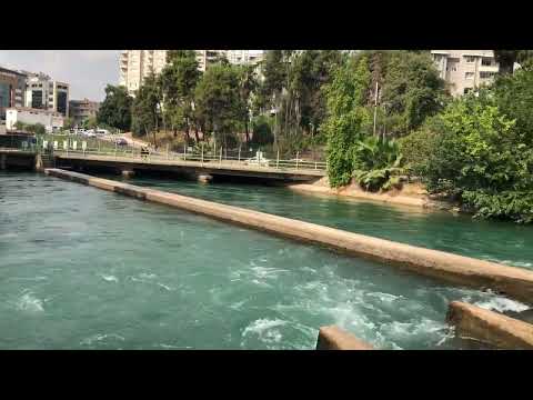 AŞAĞI SEYHAN HAVZASI SAĞ VE SOL SAHİL ÇEVİRME YAPILARI