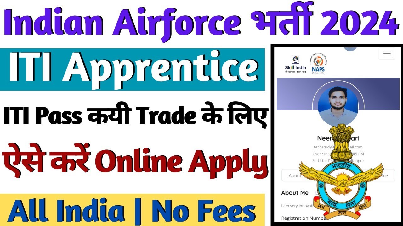 Airforce ITI Apprentice 2024, Indian Airforce ITI Apprentice Form Apply, 4BRD Kanpur Apprentice ...