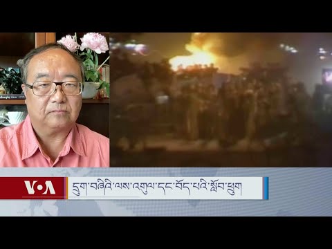 དྲུག་བཞིའི་ལས་འགུལ་དང་བོད་པའི་སློབ་ཕྲུག Tibetan Recounts His ...