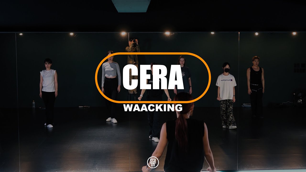 Cerrone - I Want - New Version / CERA WAACKING CLASS/ 250422 세라 왁킹 클래스 ...