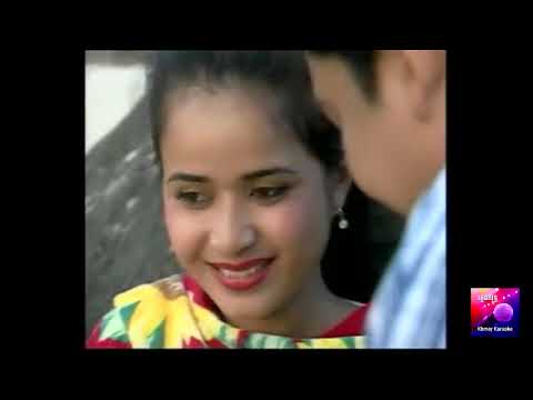 ថ្វីបើភ្នំខ្ពស់ - YouTube