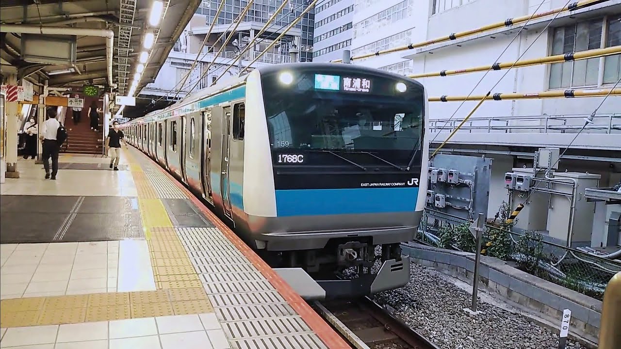E233系1000番台サイ159編成10両 - YouTube