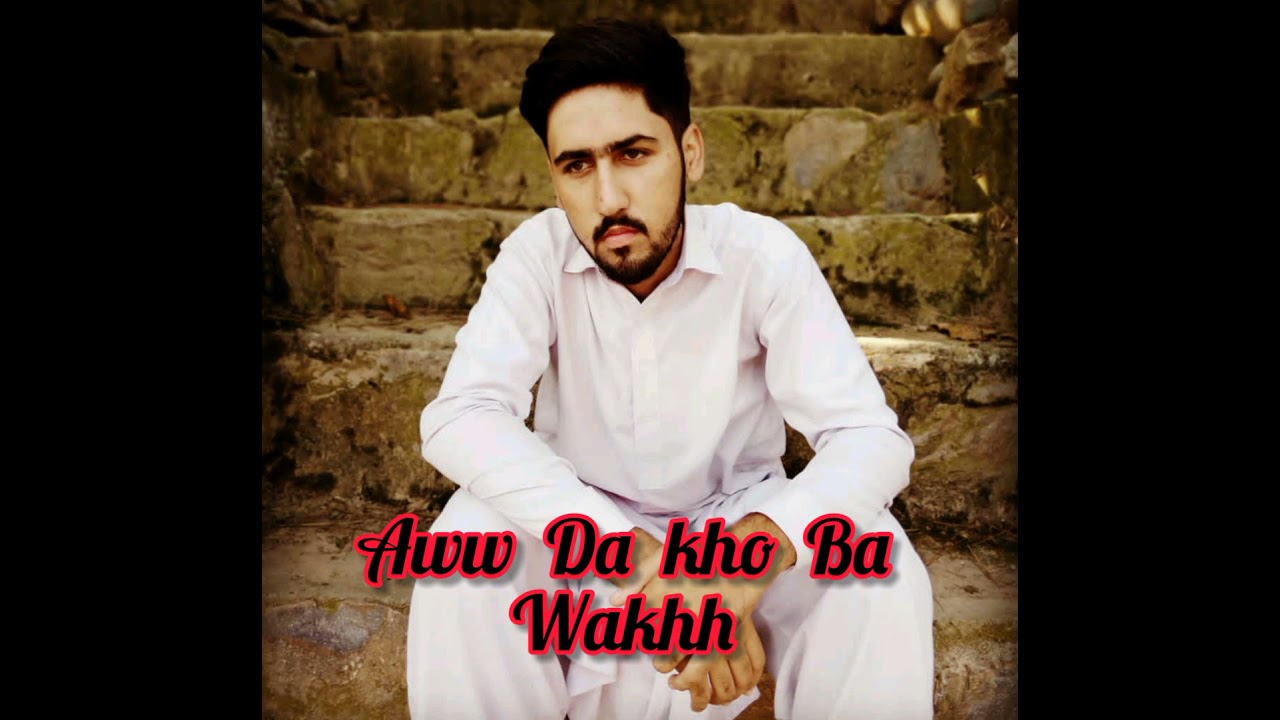 Imad riaz TIK TOK - YouTube