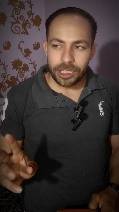 الشغل بعد اجازه العيد Youtube