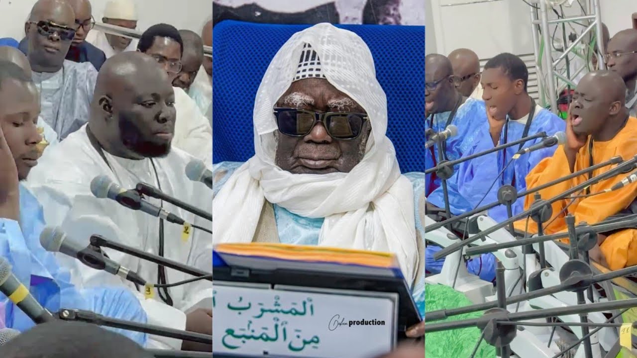 HT Cheikhouna Diagne Mashraboush shaafiı- Minal mane bahish chaafi ...